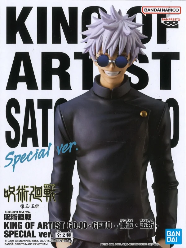Gojo Geto - Hidden Inventory Premature Death Special Ver (A: Satoru ...