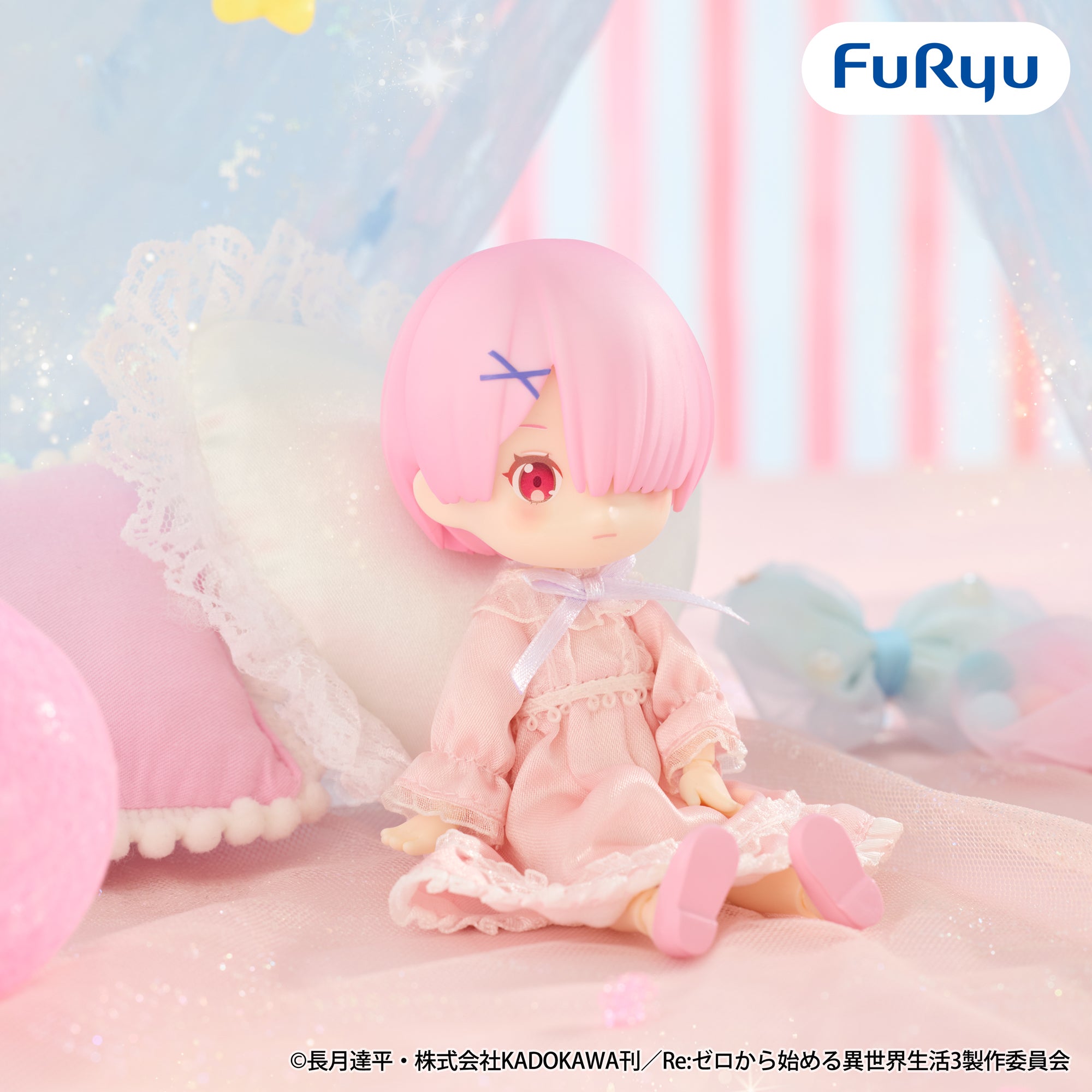 Re:Zero Starting Life in Another World MeloDoll Figure - Ram Night ...