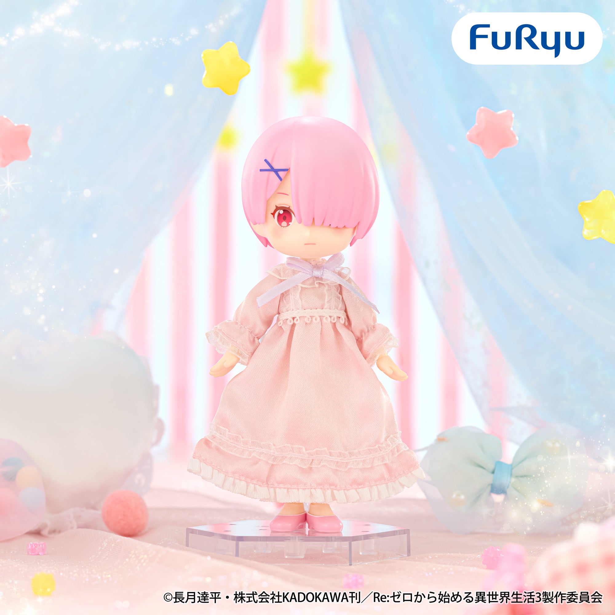 Re:Zero Starting Life in Another World MeloDoll Figure - Ram Night ...